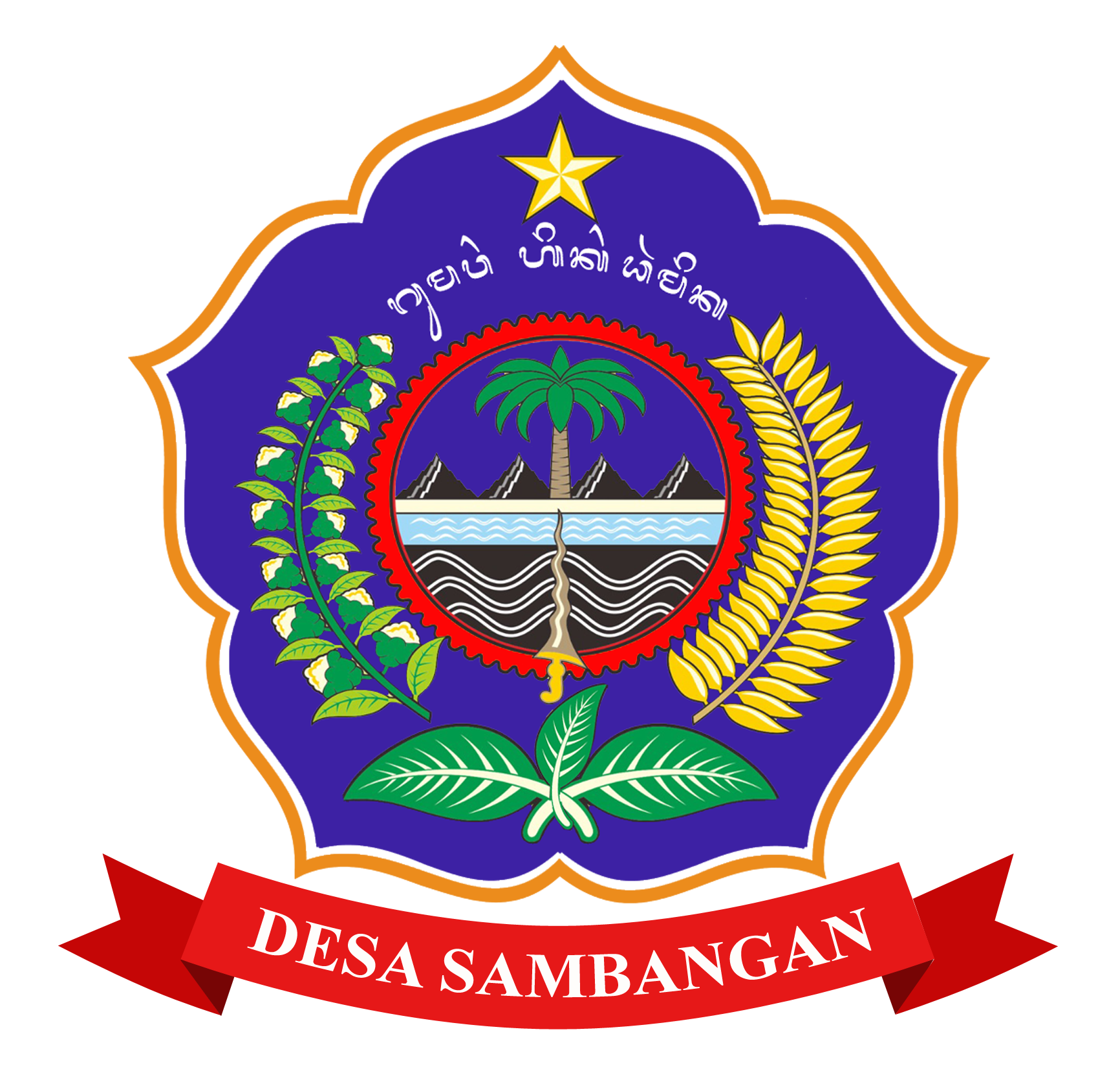 Website Desa Sambangan
